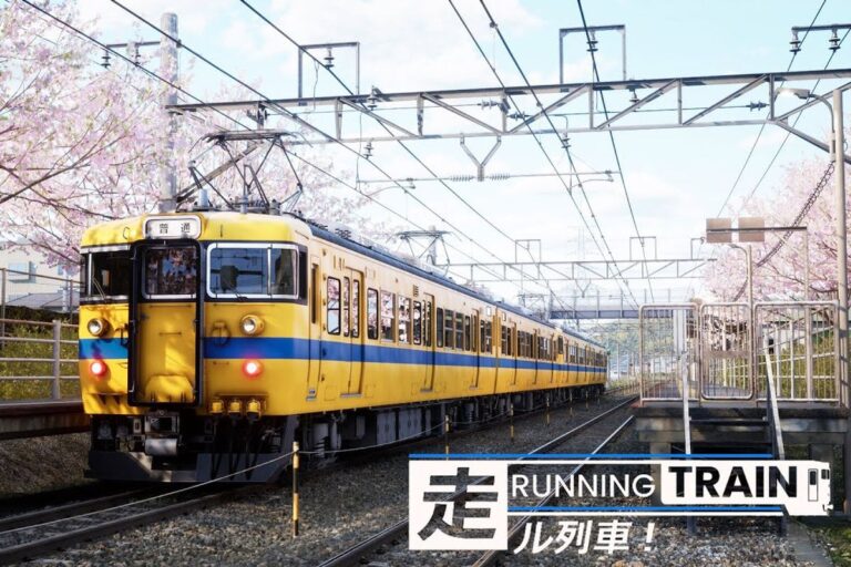 Game Kereta Running Train Buatan Developer Indonesia Dipuji Komunitas ...